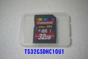 DS-DTシリーズ(DS-DT305,DS-DT307,DS-DT308,DS-DT310) RTL2832U搭載モデル SDR(ソフトウェア ...