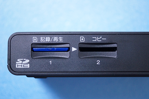 カセットテープの「デジタル化」は古い！これからは「アナログ化」がナウい！ [GV-VCBOX,GV-SDREC] | shattered ...