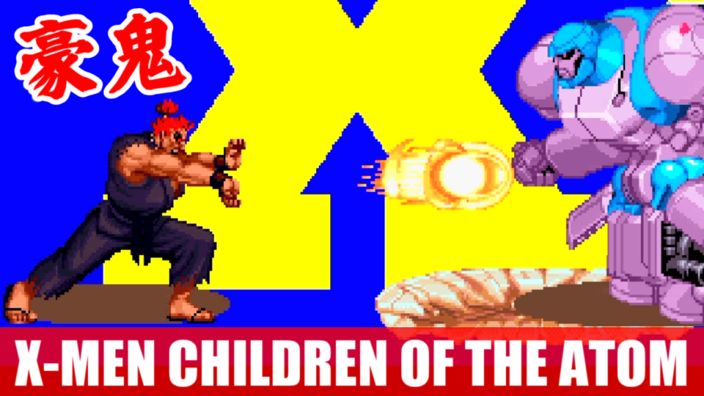 豪鬼(Akuma) Playthrough – X-MEN CHILDREN OF THE ATOM | shattered-blog.com