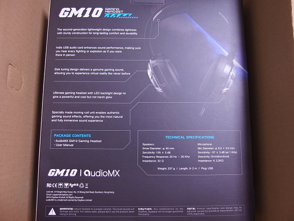 GM10(AudioMXのゲーミングヘッドフォン)の入手とレビュー | shattered-blog.com
