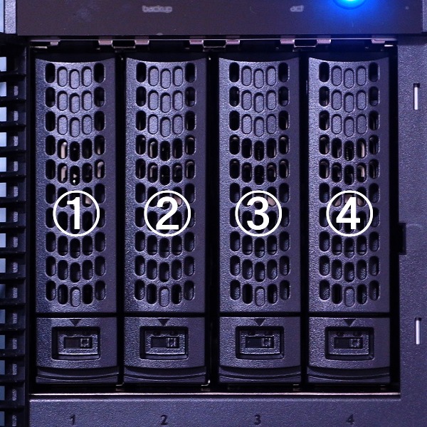 [NETGEAR] ReadyNAS 214(RN214)の振舞を調べる試験① [ディスク追加] | shattered-blog.com