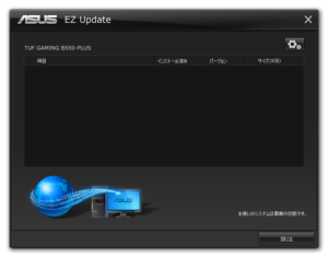 [ASUS] BIOS更新に失敗するも、BIOS Flashbackで復旧！ [TUF GAMING B550-PLUS] | shattered-blog.com