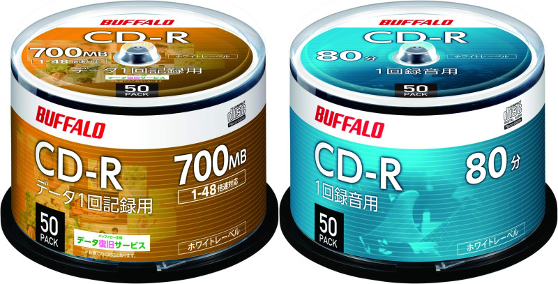 BUFFALO(バッファロー)のCD-R(1枚20円以下)の入手とレビュー | shattered-blog.com