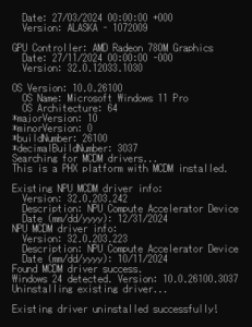 [AMD] Amuse v2.3.15でRyzen AIを使う [NPU/IPU] | shattered-blog.com